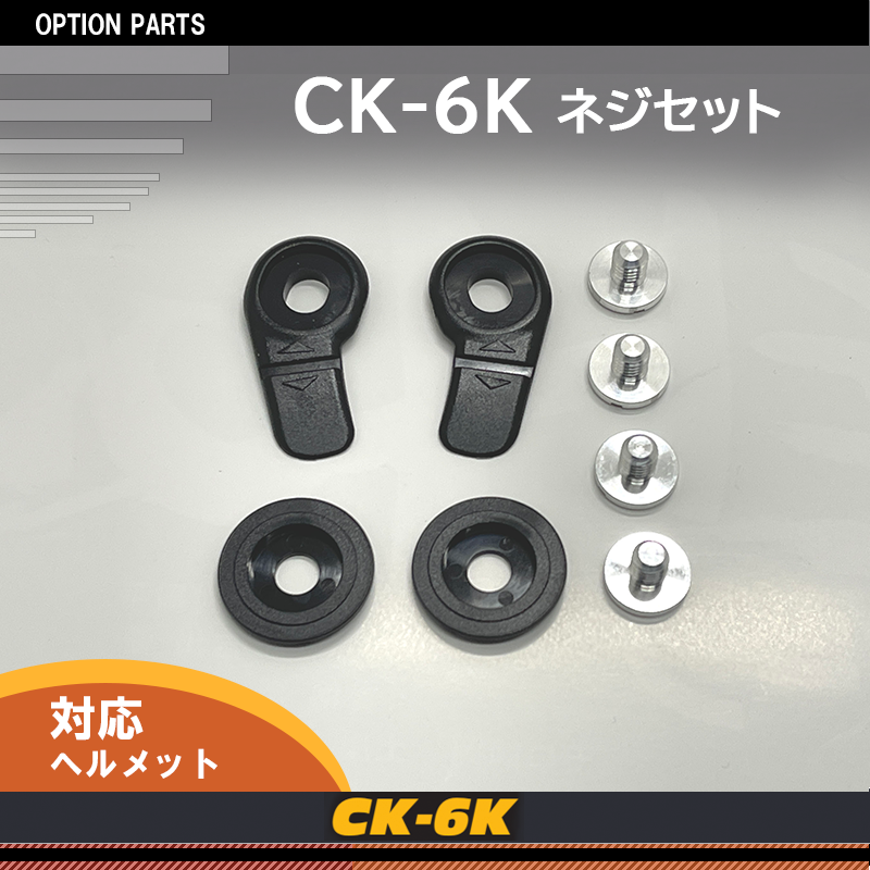 商品 – Page 2 – KBF SHOP